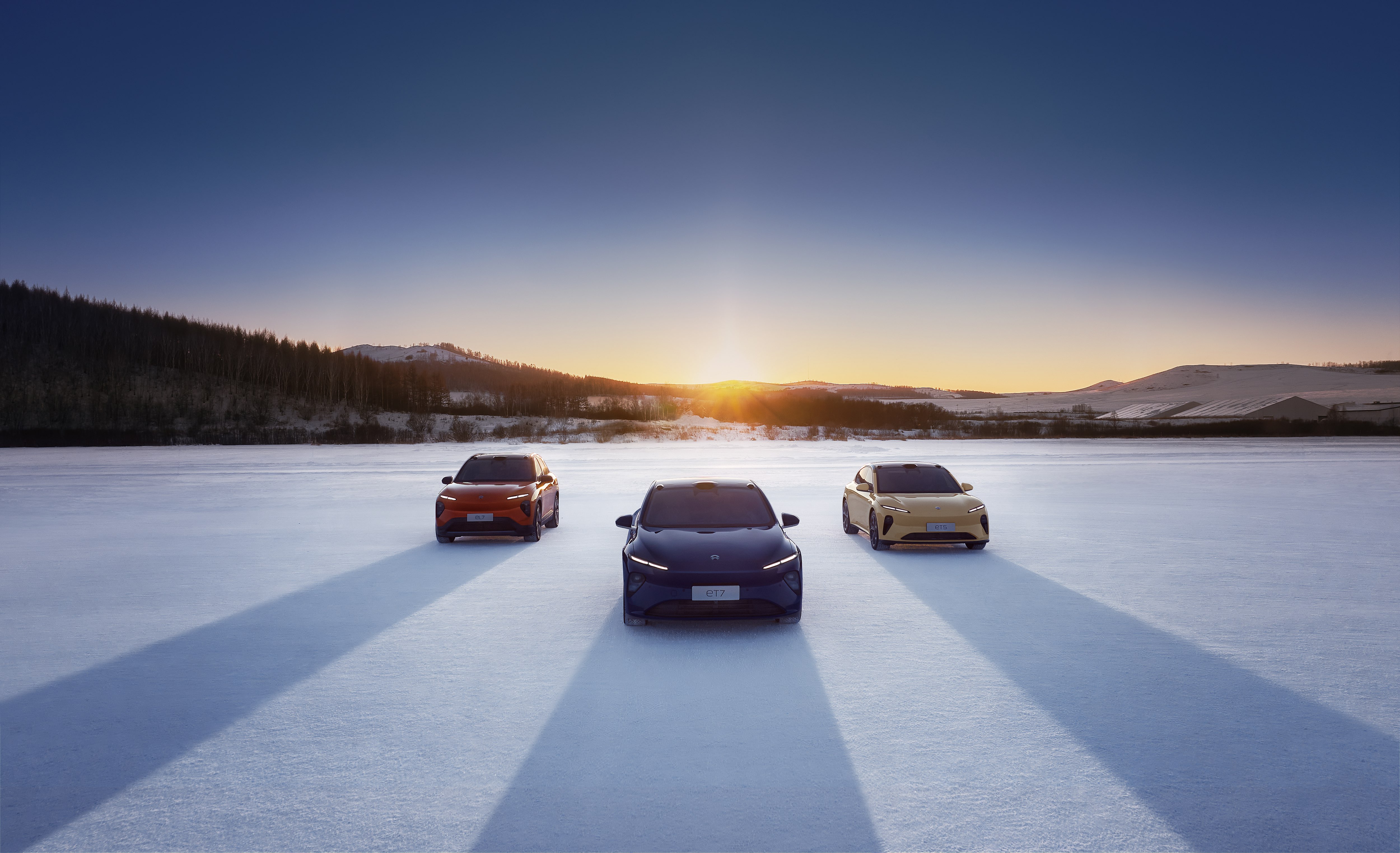 NIO acties en voordelen | NIO