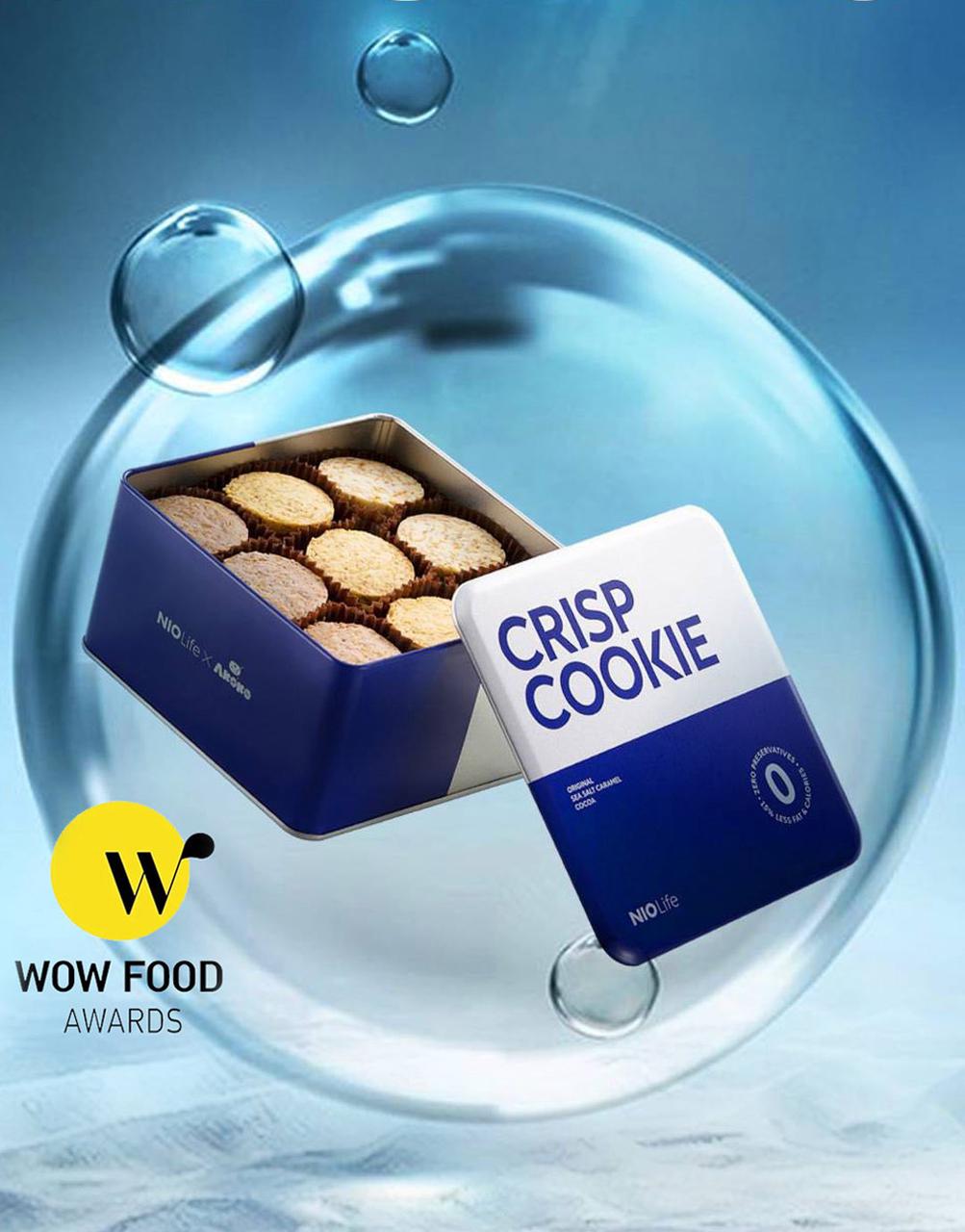 NIO Life: designdrevet innovasjon | NIO