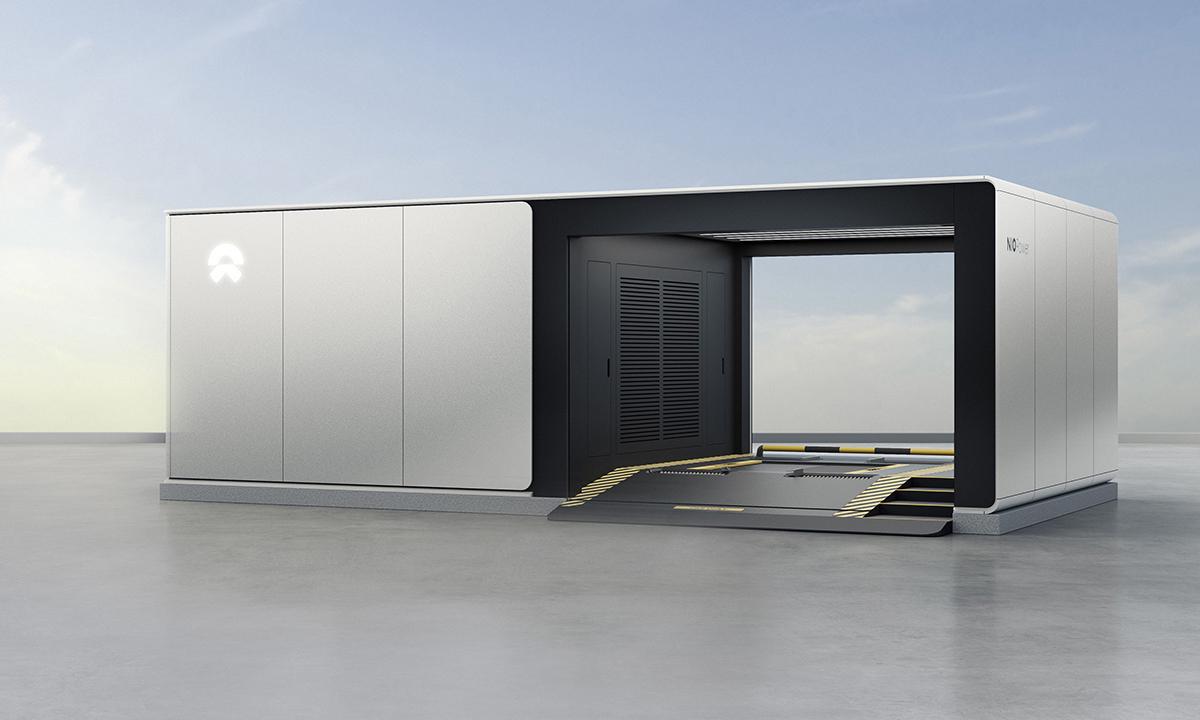 NIO Power | Revolutionäres Batteriesystem für schnelles Laden